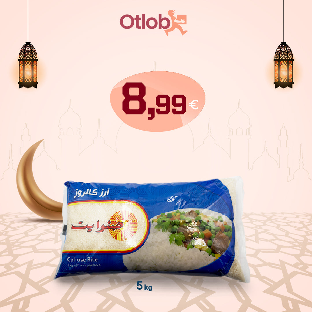 Sunwhite Calrose Rice 5 kg – Otlob