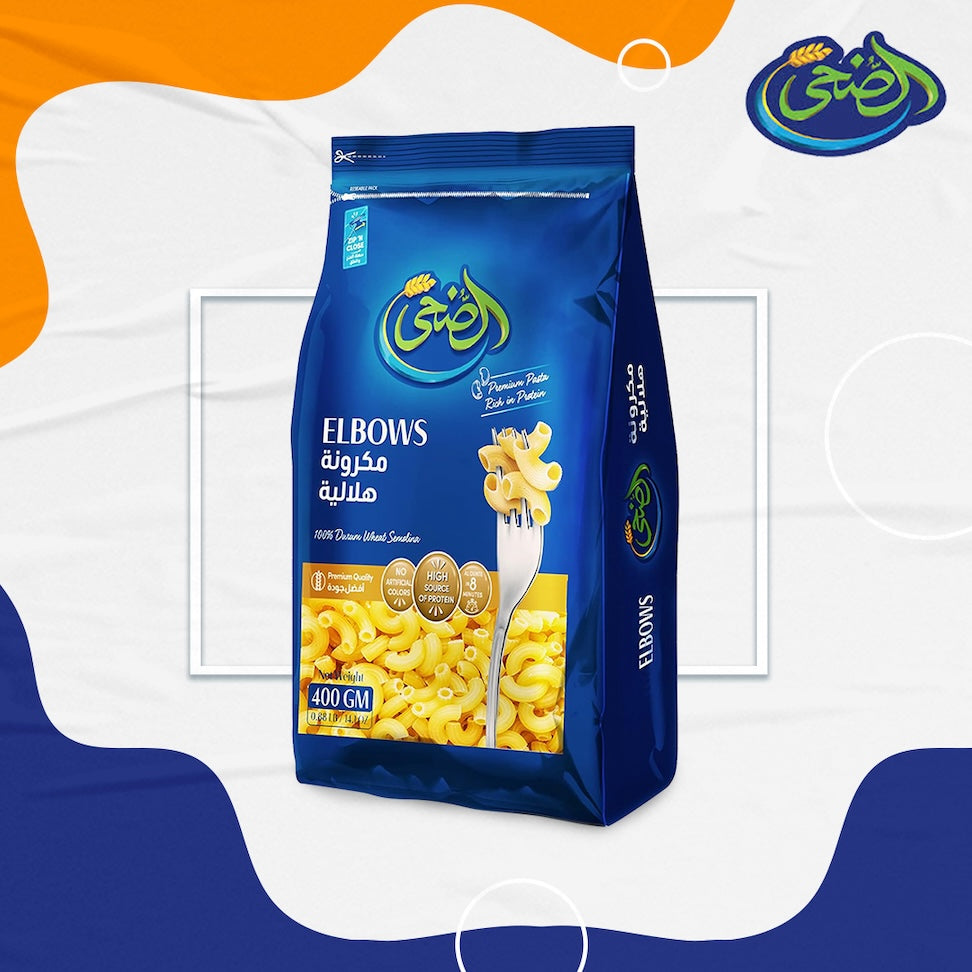El Doha Elbow pasta 400g – Otlob