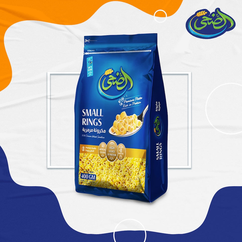 El Doha Small Rings pasta 400g – Otlob